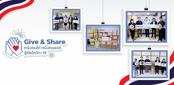 Give & Share: One Person Gives, Another Shares, Together Against COVID ...